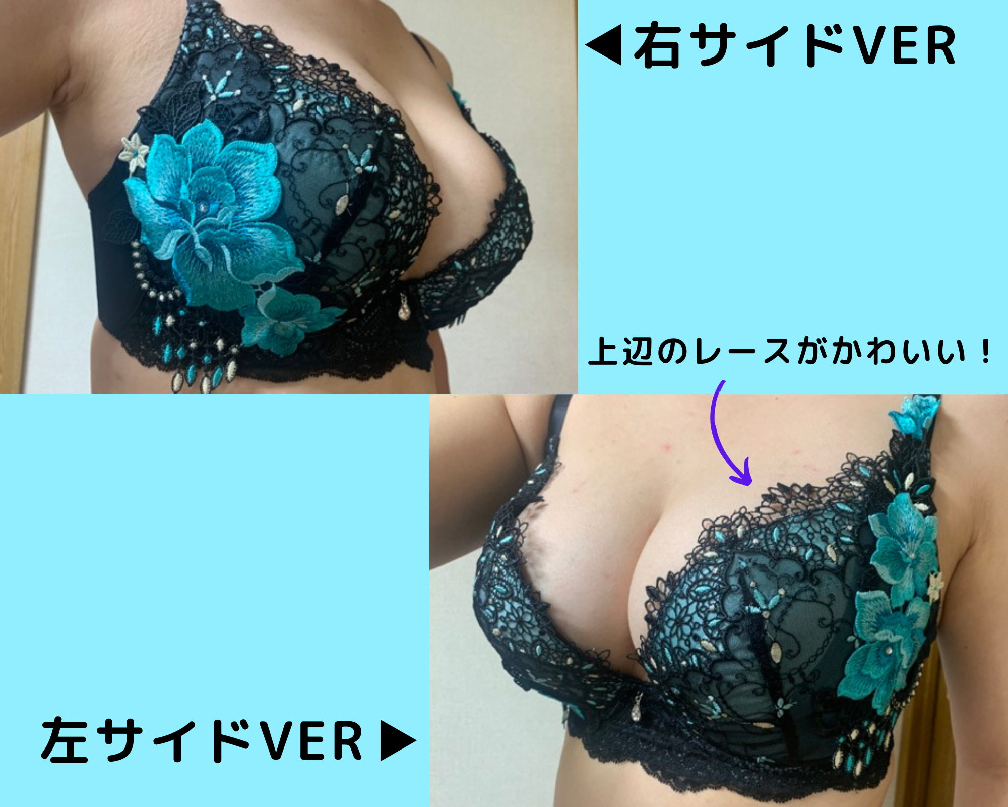 着画あり【GHIカップ限定】HIMICOグラマーサイズシリーズ | 下着のすすめ